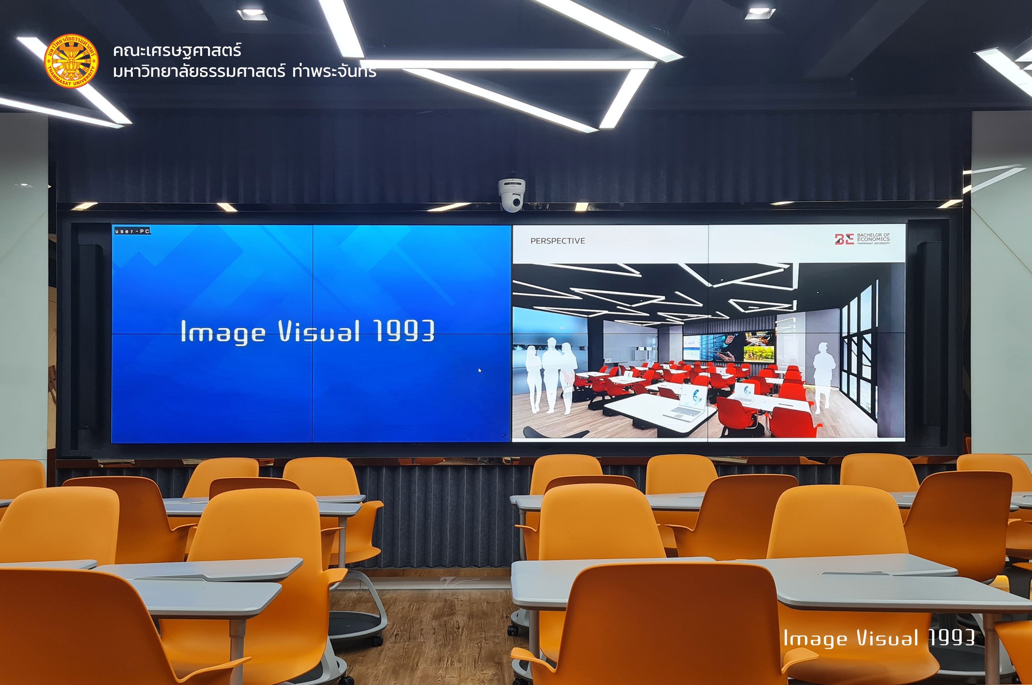 มหาวิทยาลัยธรรมศาสตร์ คณะเศรษฐศาสตร์ ท่าพระจันทร์ - imagevisual