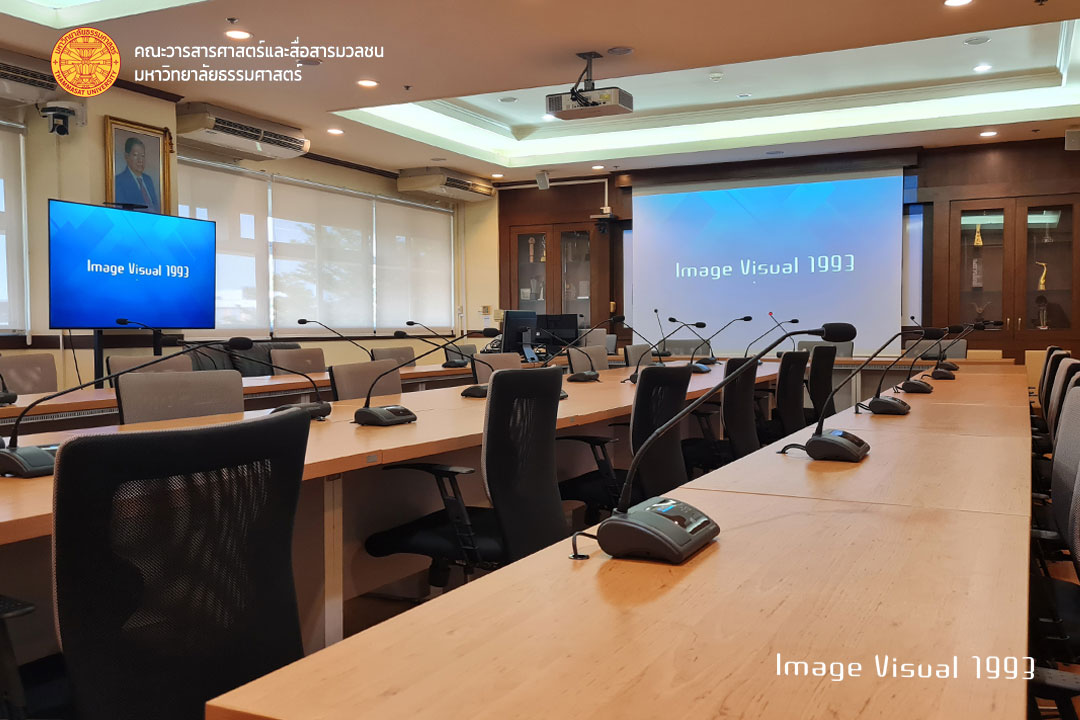 มหาวิทยาลัยธรรมศาสตร์ คณะวารสารศาสตร์และสื่อสารมวลชน - imagevisual