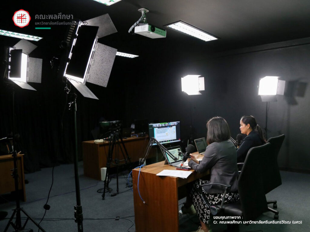 มหาวิทยาลัยศรีนครินทรวิโรฒ คณะพลศึกษา - imagevisual