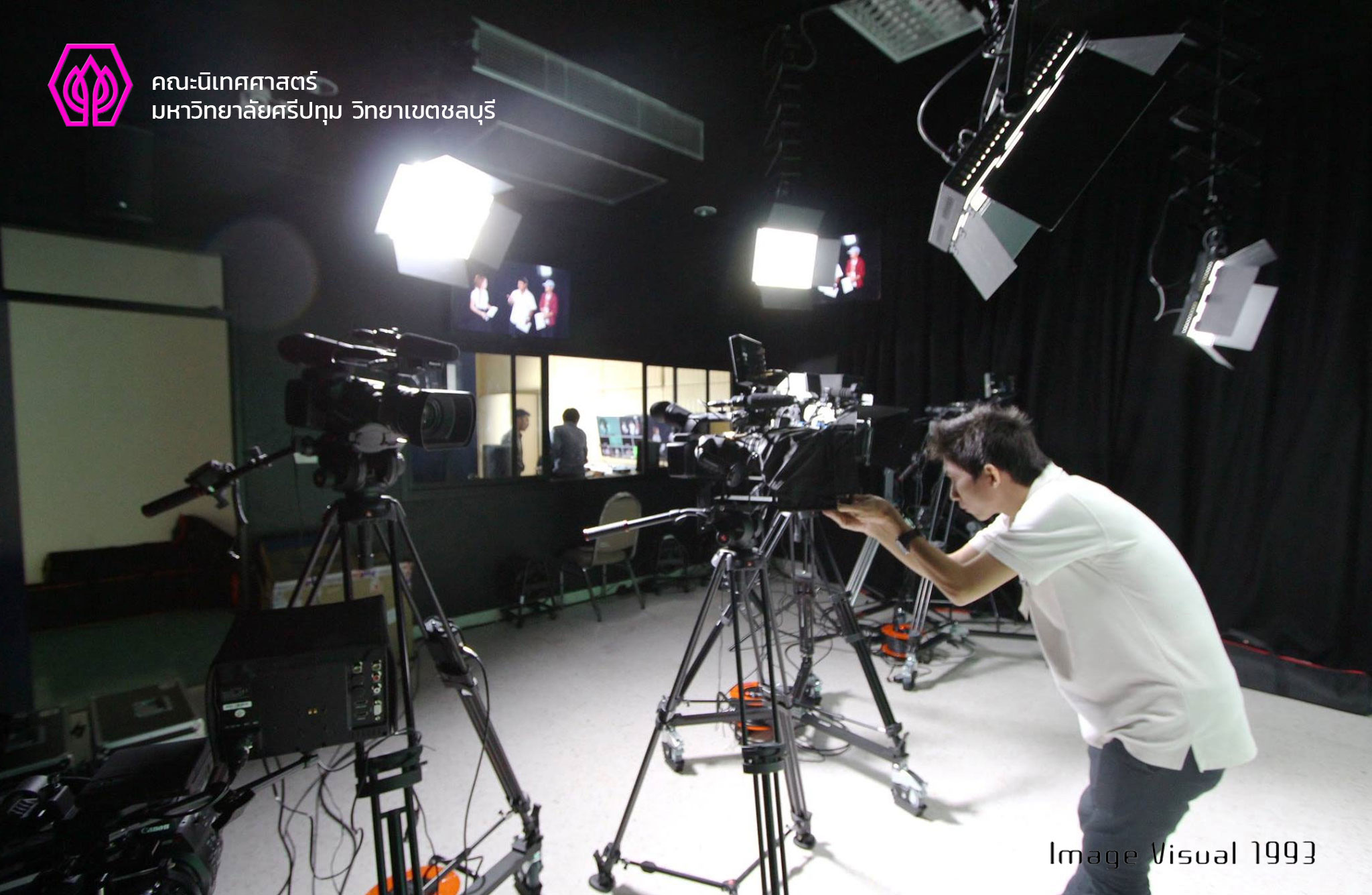 มหาวิทยาลัยศรีปทุม วิทยาเขตชลบุรี คณะนิเทศศาสตร์ - imagevisual