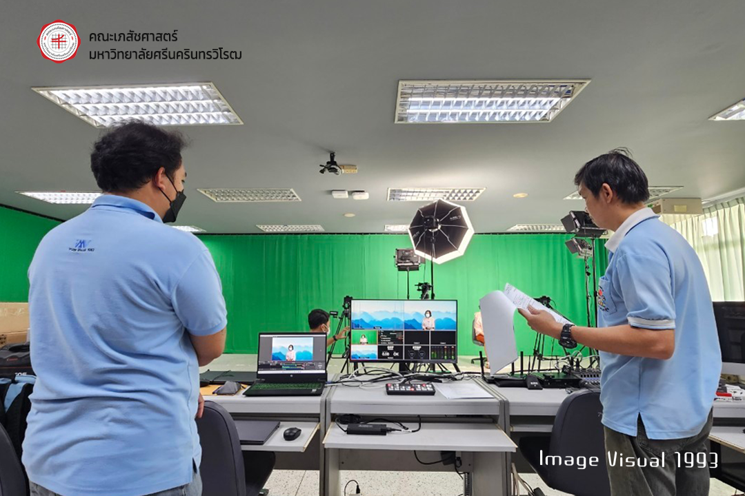 มหาวิทยาลัยศรีนครินทรวิโรฒ คณะเภสัชศาสตร์ - imagevisual